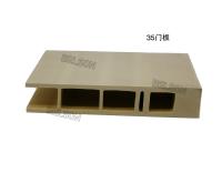 China Internal PVC MDF External Grooved Wood Door Panel 35mm Thick for sale