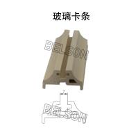 China BES Residential Front Fiberglavss Entry Door Profiles Exterior Contemporary for sale