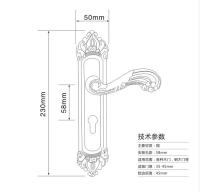 China 170mm 230mm WPC Door Hardware Locks Waterproof Durable Eco Friendly for sale
