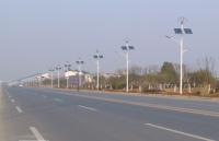 China Low Speed Maglev Windmill / Magnetically Levitated Wind Turbine High Power for sale