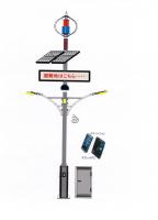 China Red Maglev Wind Turbine with Low RPM  For Wind Solar Hybrid Street LED  Lamp for sale
