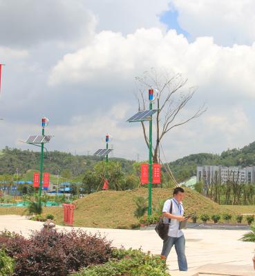 China Vertical Axis Maglev Wind Power generator system Aluminum Alloy for sale