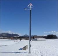 China Aluminum Alloy  Maglev Eolic Wind Turbine Without Motor Brushes for sale