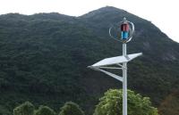 China High Power Large Maglev Wind Generator Magnetic Windmill HECO-300W for sale