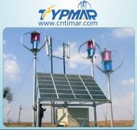 China HECO-1000 Vertical Axis Maglev Wind Turbine 1kw for Telecoms / Home for sale