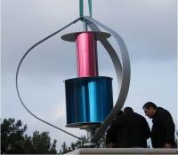 China HECO-1000 Vertical Axis Maglev Wind Turbine 1kw for Telecoms / Home for sale