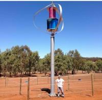 China HECO-1000 Vertical Axis Maglev Wind Turbine 1kw for Telecoms / Home for sale