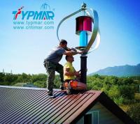 China Low Speed 1KW Magnetic Levitation Wind Turbine on Husum Wind Energy Exhibition for sale