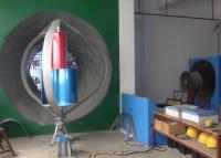 China Energy Saving 200W 300W Magnetic Levitation Wind Turbine for Street Lights for sale