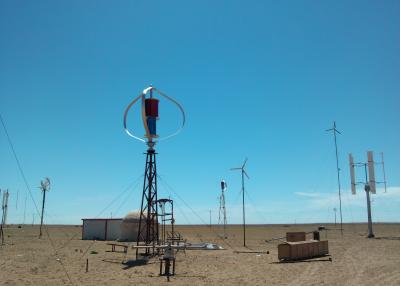 China Magnetic Wind Turbine 3000W / Vertical Axis Wind Generators HECO-3000 for sale