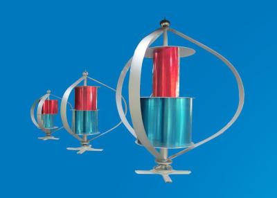 China Commercial 3kW Maglev Wind Power Generator Magnetic Windmill HECO3000 for sale