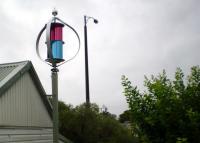 China 600W Maglev Vawt Wind Turbine with Inverter , Turnkey Solution , Maintenance Free for sale