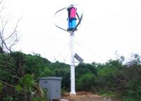 China Home Wind Turbine Maglev / Magnetic Levitation Generator HECO 3000 for sale
