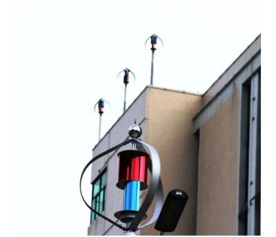 China HECO-300W Off Grid Roof Top Wind Turbine Magnetic Windmill For Residential for sale