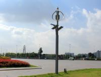 China Honor　ECO　Street lamp Magnetic Windmill Off Grid Wind Turbine for Asia Games for sale