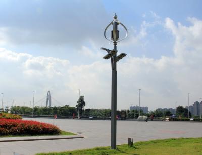 China Honor　ECO　Street lamp Magnetic Windmill Off Grid Wind Turbine for Asia Games for sale