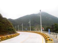 China Honor ECO Magnetic Levitation Generator Solar And Wind Powered Street Lights for sale