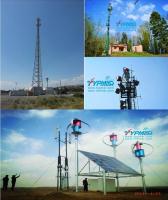 China Off grid Magnetic Wind Turbine Solar Wind Street Light for Telecoms B for sale