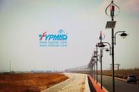 China Maglev Wind Turbines Wind Solar Hybrid System Solar Wind Powered Street Lights for sale