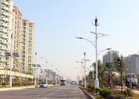 China VAWT Maglev Solar Wind Street Light with Remote Control for Two Arms Street Lighting for sale