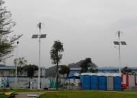 China Outdoor Lighting Wind Solar Hybrid System , 7.5m Light Pole / 60W LED Lamp for sale