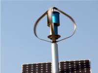 China Honor ECO 12V Wind Solar Hybrid System With 300W VAWT for Highway Road Monitoring System for sale