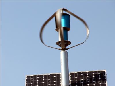 China Honor ECO 12V Wind Solar Hybrid System With 300W VAWT for Highway Road Monitoring System for sale