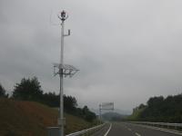 China Honor ECO 12V Wind Solar Hybrid System With 300W VAWT for Highway Road Monitoring System for sale