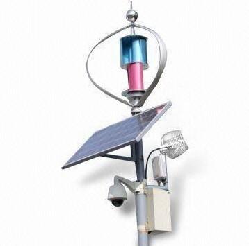 China Honor ECO Magnetically Levitated Wind Turbine Wind And Solar Power Systems for sale