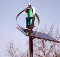China Honor ECO High Efficiency Maglev Wind Power Generator for 30W Camera System for sale
