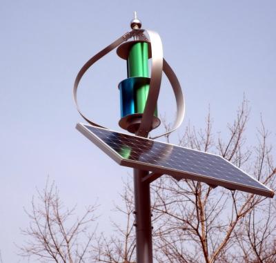 China Honor ECO High Efficiency Maglev Wind Power Generator for 30W Camera System for sale