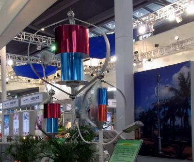 China Honor ECO On grid / Off-Grid Wind Turbine Maglev Residential Vertical Wind Turbine for sale