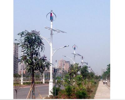 China Honor ECO Magnetically Levitated Wind Turbine Solar Hybrid Street Light 300W 24V for sale