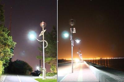 China HONOR　ECO　Maglev Wind Generator Wind and Solar Power Systems 300w - 3000W for sale