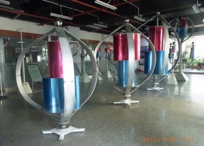 China Honor ECO VAWT Maglev Wind and Solar Power Systems for Street Lights , Home Use , Telecom for sale