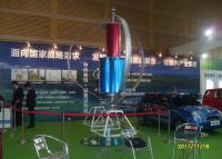 China Honor ECO Magnetic Windmill Wind and Solar Power Systems with VAWT , PV Panels for sale
