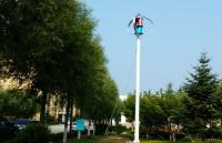 China HECO-300W Maglev Wind Turbine Generator Off grid System Tower Foundation for sale