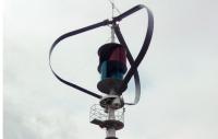 China Honor ECO 3000W Maglev Wind Turbine Tower Foundation  Magnetic Windmill installation for sale