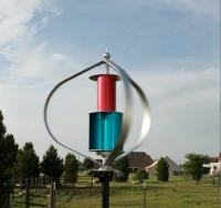 China Honor ECO High Power Magnetic Windmill Low Speed Maglev  Wind Turbine for Church for sale