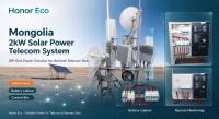 China Honor Eco HEC-2000-OG-MN 2kW Off Grid Solar Power System for Mongolia Telecom Tower for sale