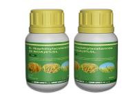 China Beta naphthoxyacetic acid NOA B-NOA Plant Growth Regulators CAS 120-23-0 for sale
