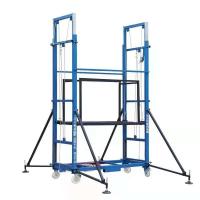China 300kg Mobile Lift Scaffolding Equipment For Lifting Materials for sale