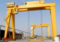 China 10t 50t 100t Warehouse Customized Rail Gantry Crane for sale