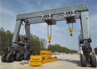 China Heavy Duty 200t MG Double Beam Mobile Gantry Cranes 5m-32m Span for sale