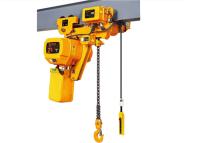 China Low Headroom 2t 5t 7.5t Electric Chain Block Hoist Efficient Convenient for sale