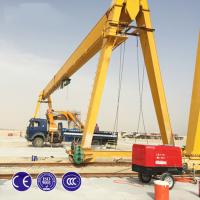 China MG Model Double Beam Mobile Rail Mounted Gantry Crane For Steel Factory for sale