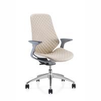 China Adjustable Height Swivel Leather Office Chair for 2024 Design Conference Meeting Room for sale