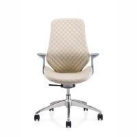 China end Home PU Leather Cover Office Chair Furniture Sale Luxury Plastic Meeting Swivel Chair for sale