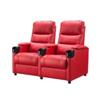 China Sturdy Construction Movie Room Seating With Genuine Leather Safety And Stability for sale