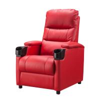 China Living Room Home Theater Chair Modern Movie Theater Chairs 70*90*104cm for sale